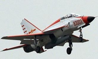 Doc8643